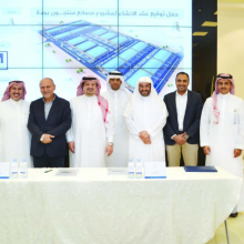 ماسك اللوجستية | Masic logistics